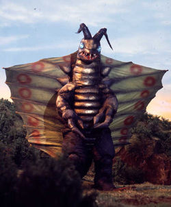 King Maimai | Galactic Creatures Wiki | Fandom