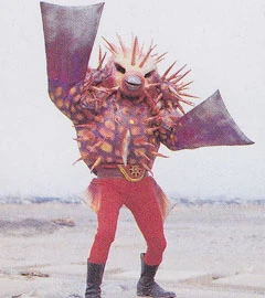 Kikkaijin Torafugun | Galactic Creatures Wiki | Fandom