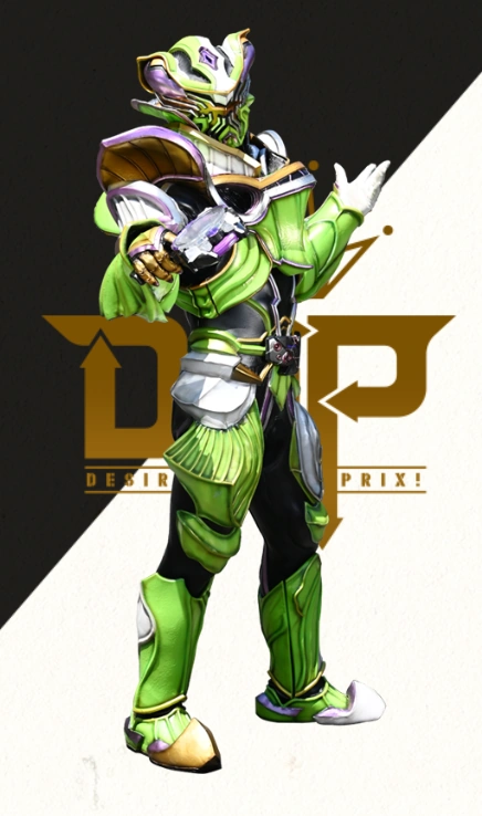 Premium Kekera | Galactic Creatures Wiki | Fandom