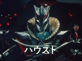 Haust | Galactic Creatures Wiki | Fandom