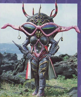 Glasses Org | Galactic Creatures Wiki | Fandom