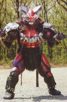 Gyuki | Galactic Creatures Wiki | Fandom