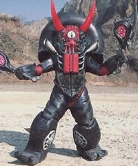 Tire Org | Galactic Creatures Wiki | Fandom