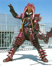 Terabiter (Dragon Knight) | Galactic Creatures Wiki | Fandom