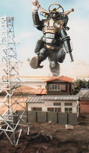 Dump Kong | Galactic Creatures Wiki | Fandom