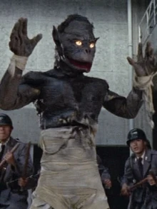 Mummy Man | Galactic Creatures Wiki | Fandom