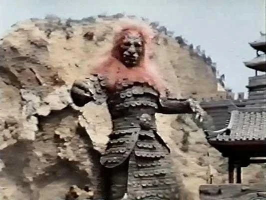 Giant Demon | Galactic Creatures Wiki | Fandom