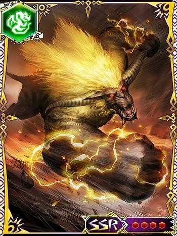 Rajang | Galactic Creatures Wiki | Fandom
