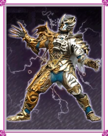 Whiger | Galactic Creatures Wiki | Fandom