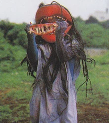 Kuchi Yurei | Galactic Creatures Wiki | Fandom