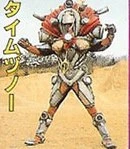 Time Brain | Galactic Creatures Wiki | Fandom