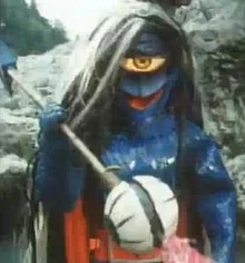 Cyclops Mask | Galactic Creatures Wiki | Fandom