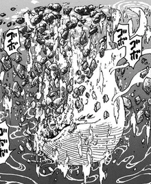 Moon (Toriko) | Galactic Creatures Wiki | Fandom