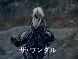 Wandal | Galactic Creatures Wiki | Fandom