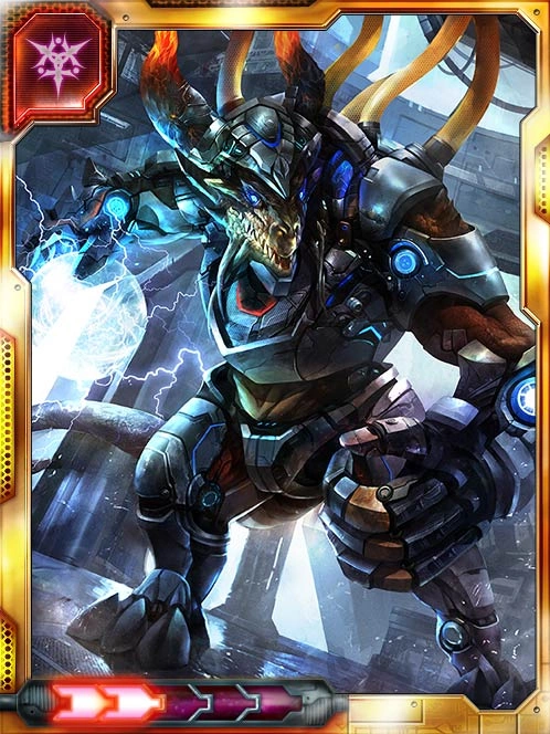 A'Zor | Galactic Creatures Wiki | Fandom