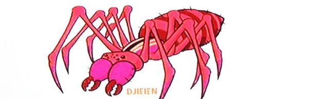 Djieien | Galactic Creatures Wiki | Fandom