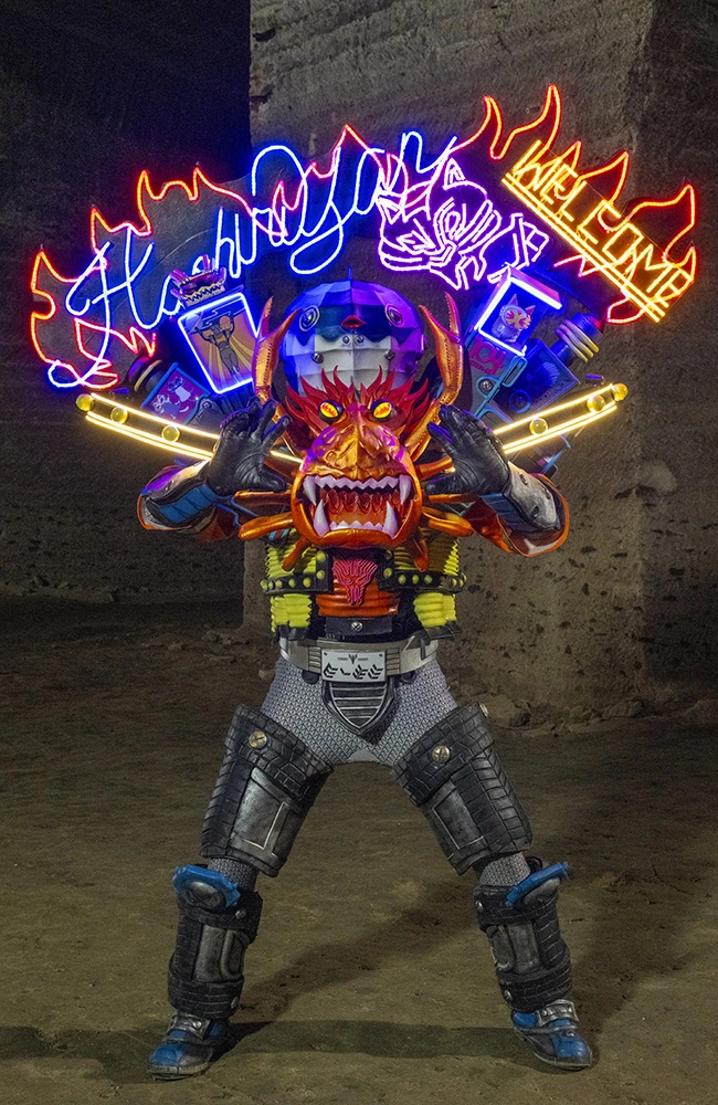 Neon Grumer | Galactic Creatures Wiki | Fandom