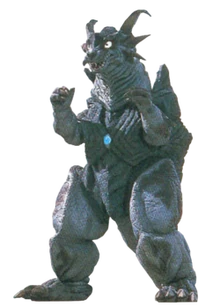 Guarde | Galactic Creatures Wiki | Fandom
