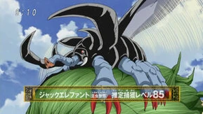 Jack Elephant | Galactic Creatures Wiki | Fandom