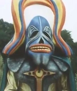 Iron Princess Mask | Galactic Creatures Wiki | Fandom