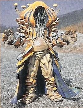 Hades Beast Fungus | Galactic Creatures Wiki | Fandom