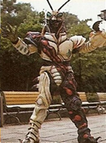 Termite Nezire | Galactic Creatures Wiki | Fandom