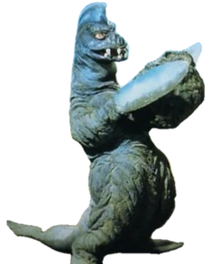 Gadorasaurus | Galactic Creatures Wiki | Fandom