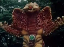 Jagan | Galactic Creatures Wiki | Fandom