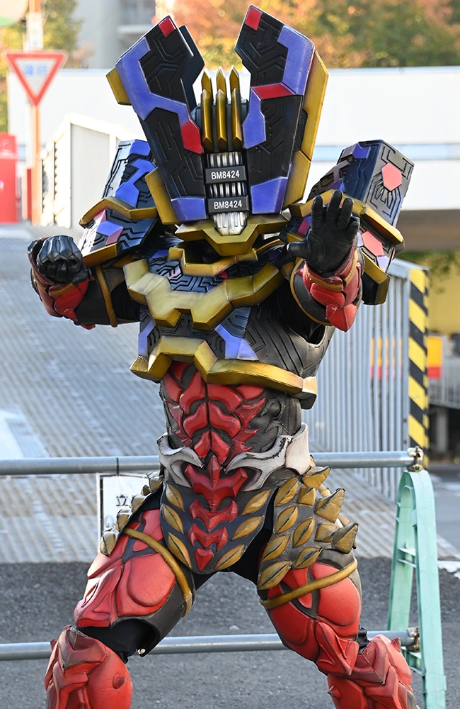 Choudenshiki | Galactic Creatures Wiki | Fandom