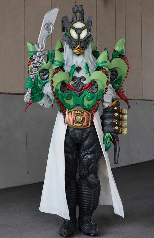 Doctor No.1 | Galactic Creatures Wiki | Fandom