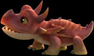 Hideous Heatwing | Galactic Creatures Wiki | Fandom