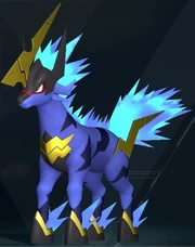 Azurmane | Galactic Creatures Wiki | Fandom