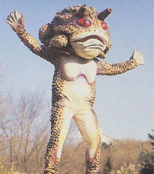Toad Beastman | Galactic Creatures Wiki | Fandom