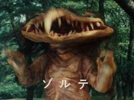 Zolte | Galactic Creatures Wiki | Fandom