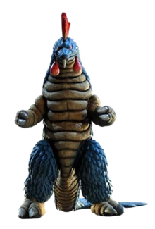 Femigon | Galactic Creatures Wiki | Fandom