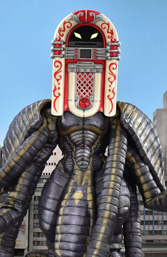 Jukebox Hildon | Galactic Creatures Wiki | Fandom