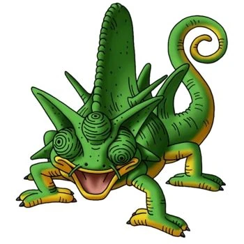 Biguana | Galactic Creatures Wiki | Fandom