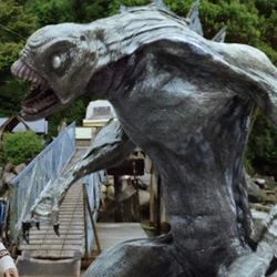 Sea Beast 2009