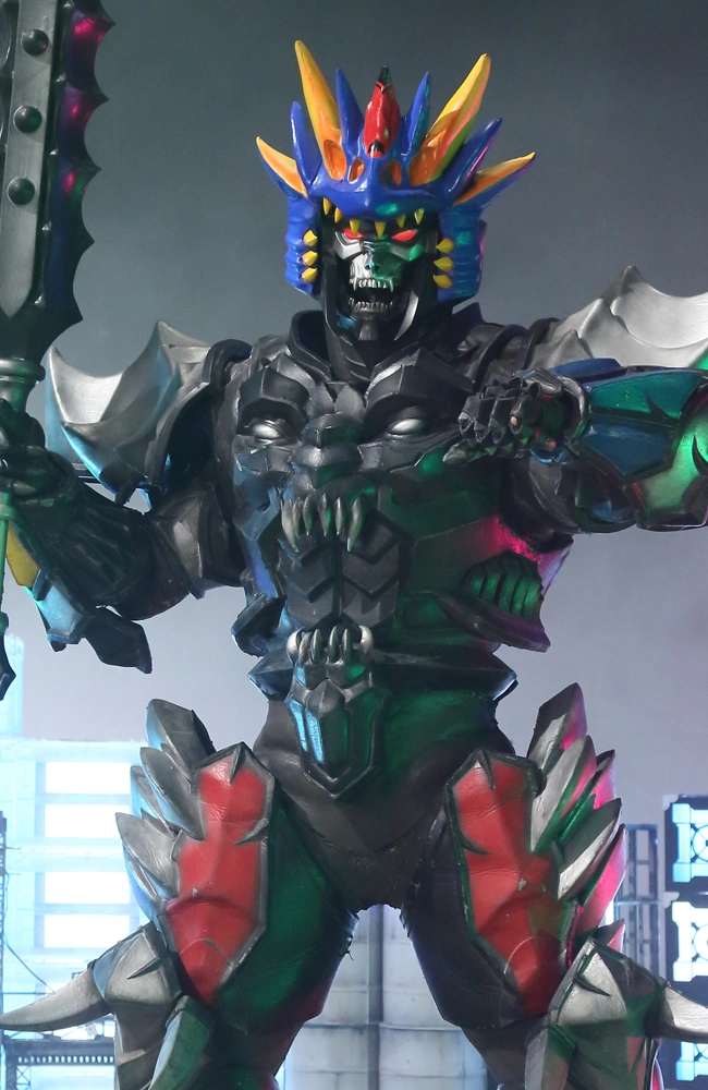 Kagakuki | Galactic Creatures Wiki | Fandom