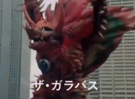 Garabas | Galactic Creatures Wiki | Fandom