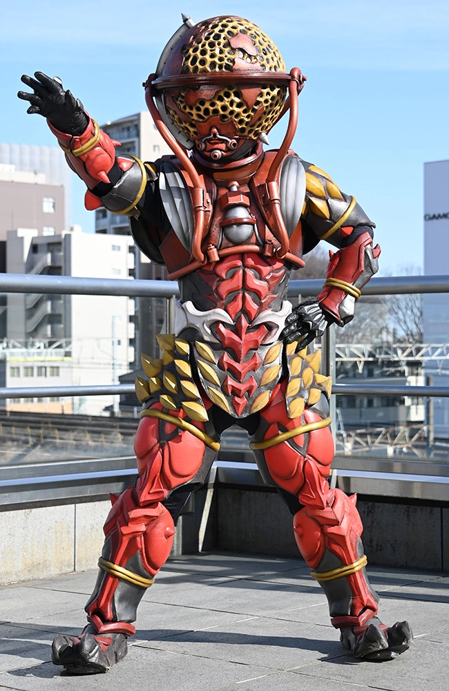 Chikyuuki | Galactic Creatures Wiki | Fandom