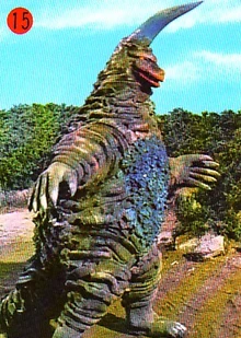 Lanosaurus | Galactic Creatures Wiki | Fandom