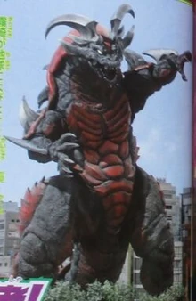 Hellberus | Galactic Creatures Wiki | Fandom