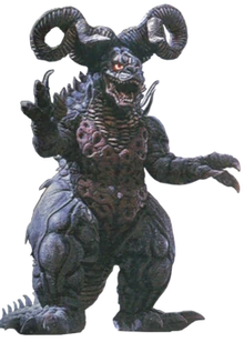 Pazuzu (Ultraman) | Galactic Creatures Wiki | Fandom