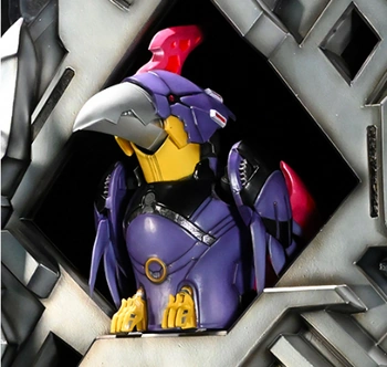 Gege | Galactic Creatures Wiki | Fandom