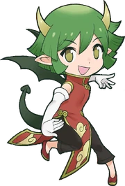 Draco Centauros | Galactic Creatures Wiki | Fandom
