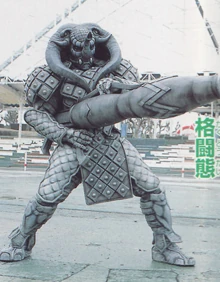 Elephant Orphnoch | Galactic Creatures Wiki | Fandom