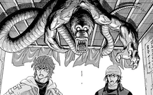 Leech Heel | Galactic Creatures Wiki | Fandom