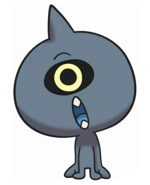 Ogu | Galactic Creatures Wiki | Fandom