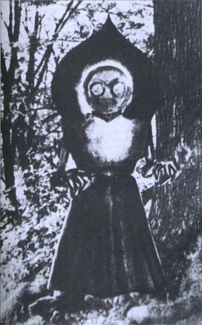 Flatwoods Monster | Galactic Creatures Wiki | Fandom